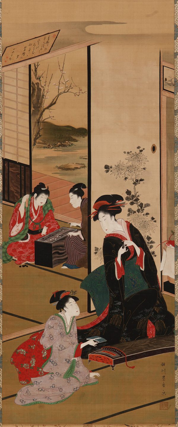 Utagawa Toyohiro- The Four Accomplishments – TICTOC